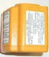 Lithium battery NBB-389 JRC JHS-7 / 7E / JHS-14 Japan two-way radio ...