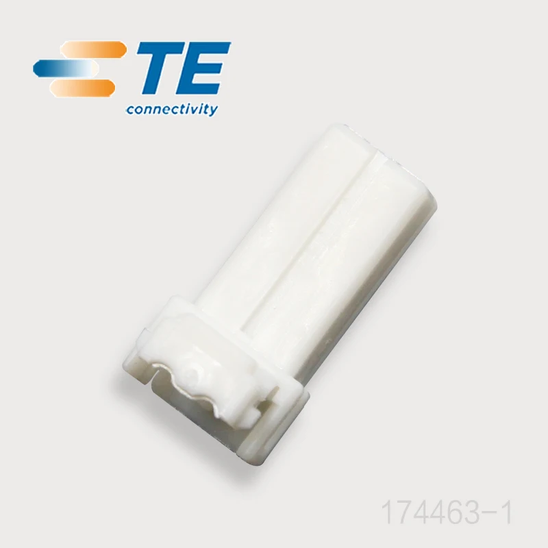 20pcs Kunshan Qianjin supply AMP TE TYCO Tyco connector 174463 1 plug ...