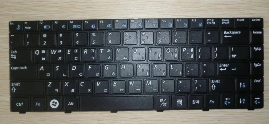 Download Keyboard Hangul For Pc How To Need Key