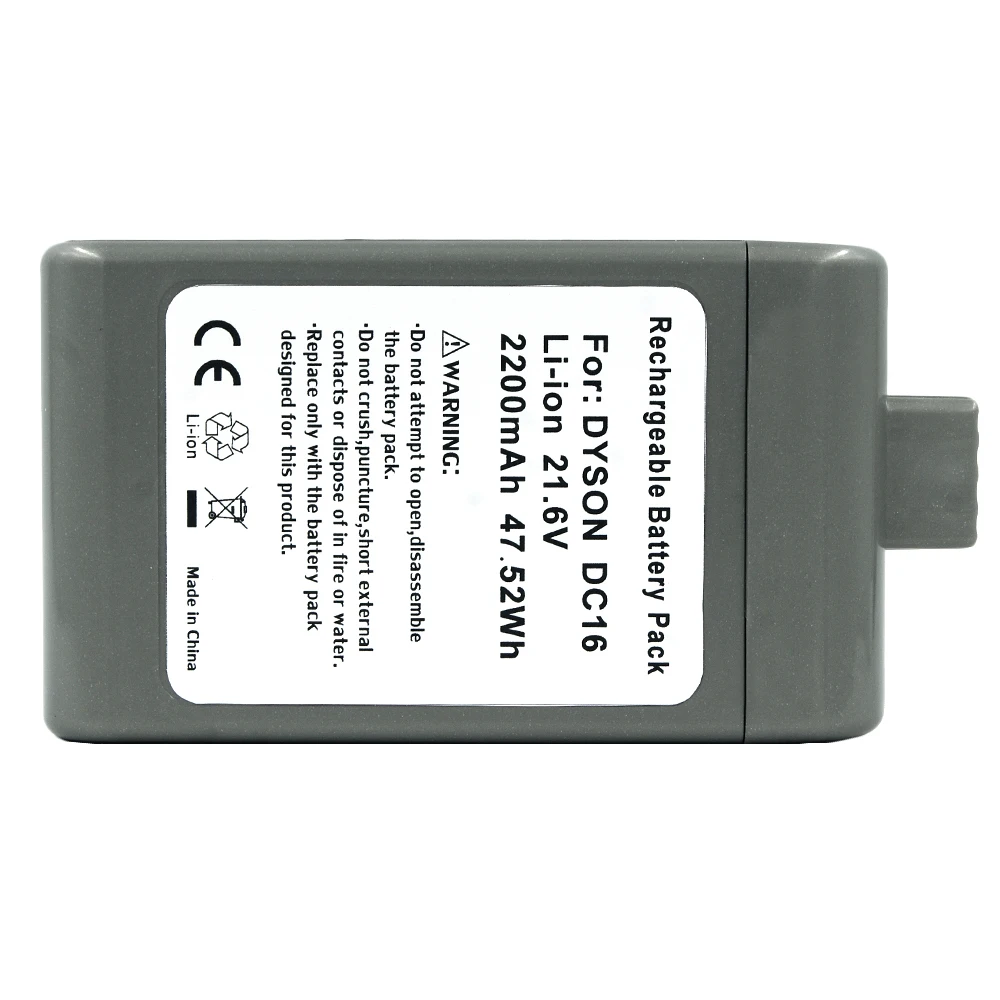 Dyson Dc16 Battery