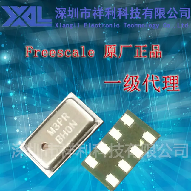 5pcs/lot MPL3115A2 MPL3115 LGA sensor package new original|package ...