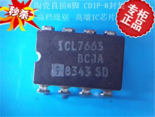 100PCS ICL7663BCJA ICL7663 CDIP 8 ceramic dual in line|ceramic candle ...