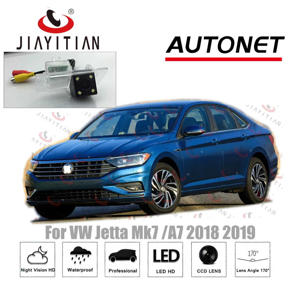 JIAYITIAN Rear View Camera For VW Jetta Mk7/A7 2018 2019 CCD Night ...