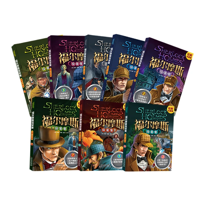 Sherlock Holmes Libro En Ingles Para Niños Leer Un Libro