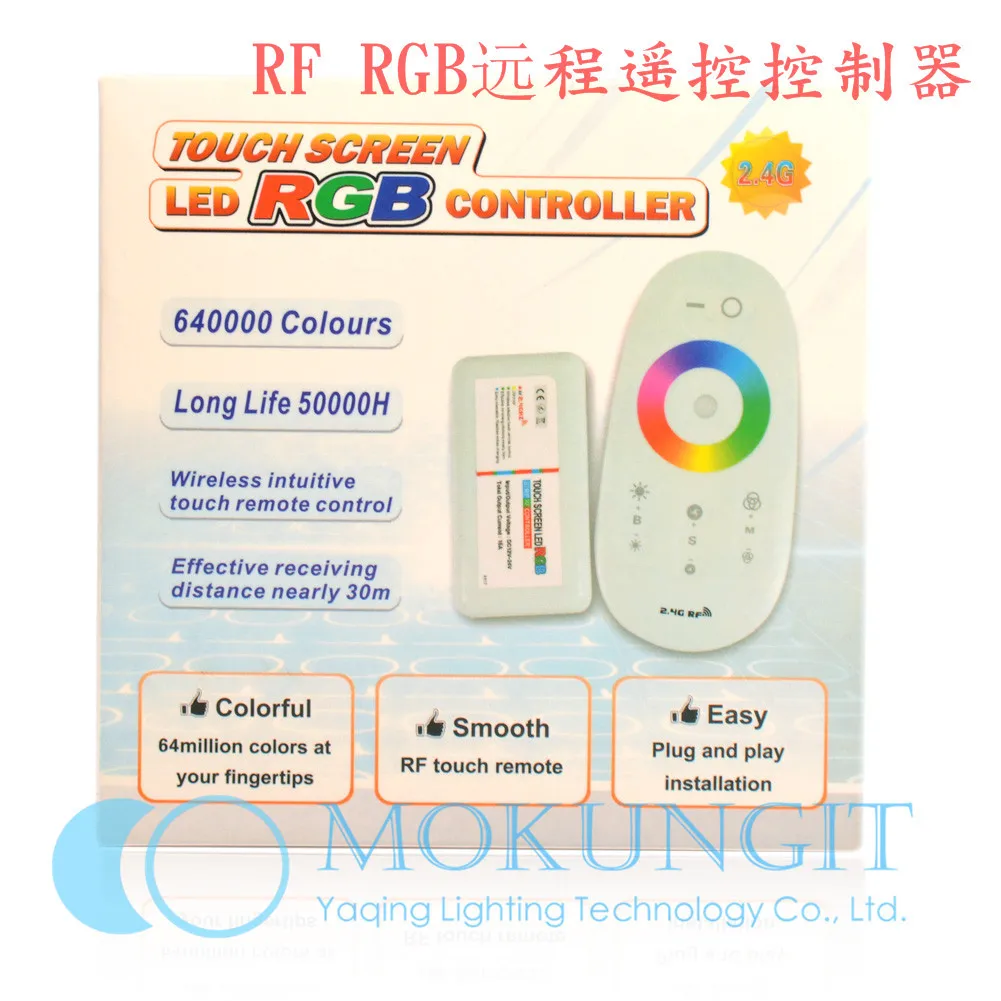LED-Symphony-RGB-module-controller-RGB-light-with-intelligent ...
