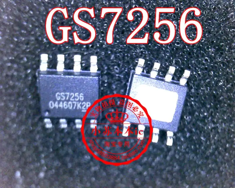 GS7256 SOP8|sop8| - AliExpress
