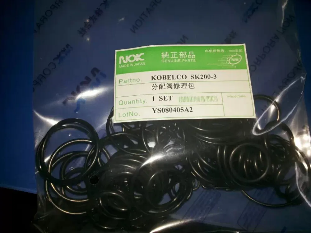 Nbr NOK tipo TC AE3055A esqueleto sello de aceite 55 * 78 * 12|oil seal ...