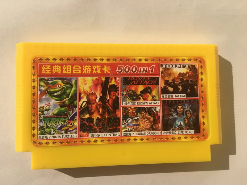 500 In 1 8 Bit Game Cartrridge Jackal Saint Kage With Real Yellow Card ...