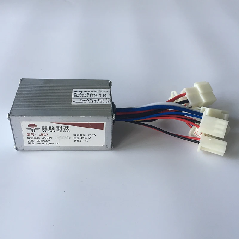 24V 250W มอเตอร์แปรง Controller DC LB27 YIYUN E Bike จักรยานไฟฟ้า ...