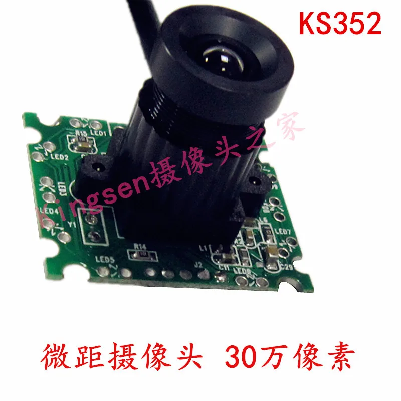 Night vision camera module integrated machine / advertising camera ...