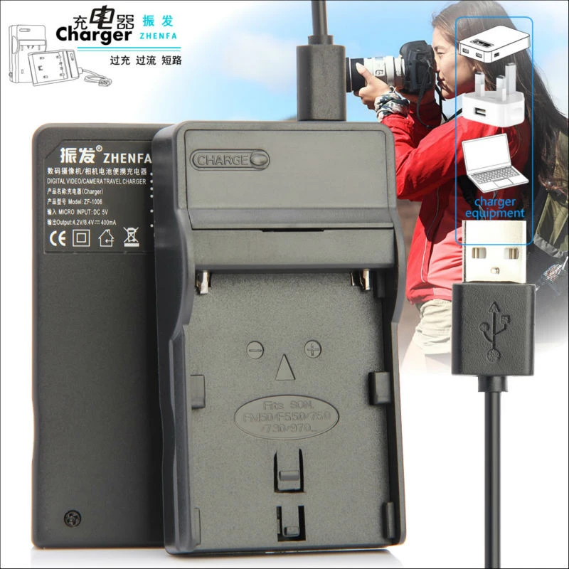 zhenfa Battery VW AD1,VW AD3,PV DAC7 Charger for PANASONIC VW VBD1,VW ...