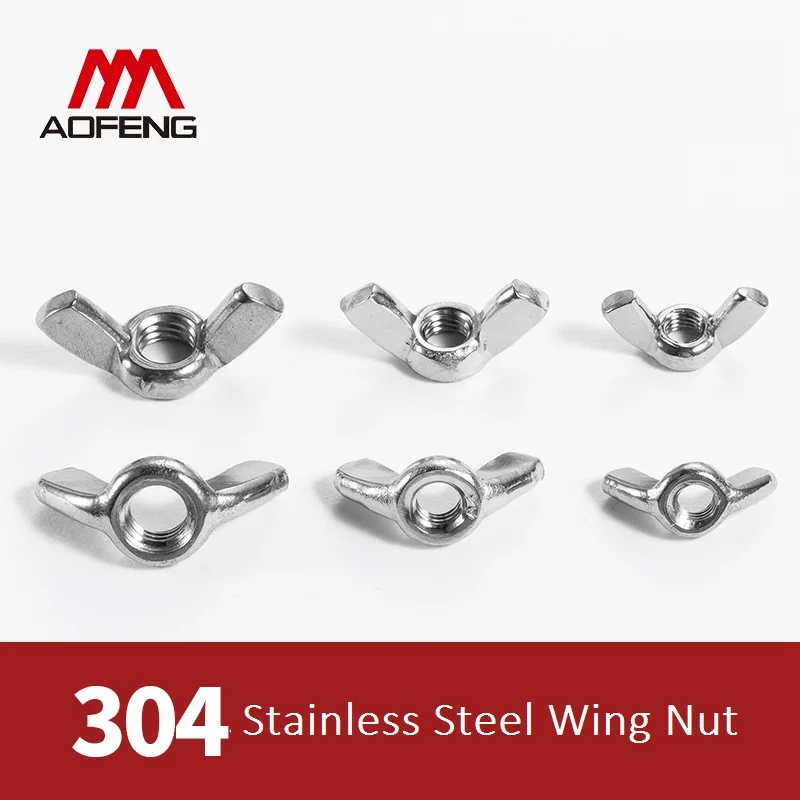 304 Stainless Steel Wing Nuts M3 M4 M5 M6 M8 M10 M12 Butterfly Nuts For ...