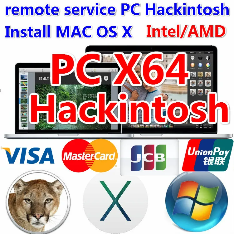 Mac os for intel pc - johername