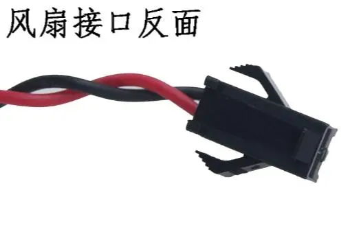 Wholesale: EG POWER EG7530H24B 24V 0.23A 75302 line turbofan double ...