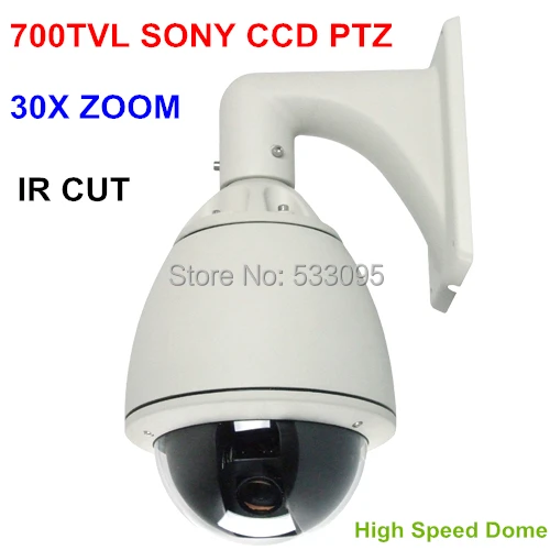 30X Zoom 700TVL SONY CCD PTZ high speed dome camera CCTV PTZ Camera ...