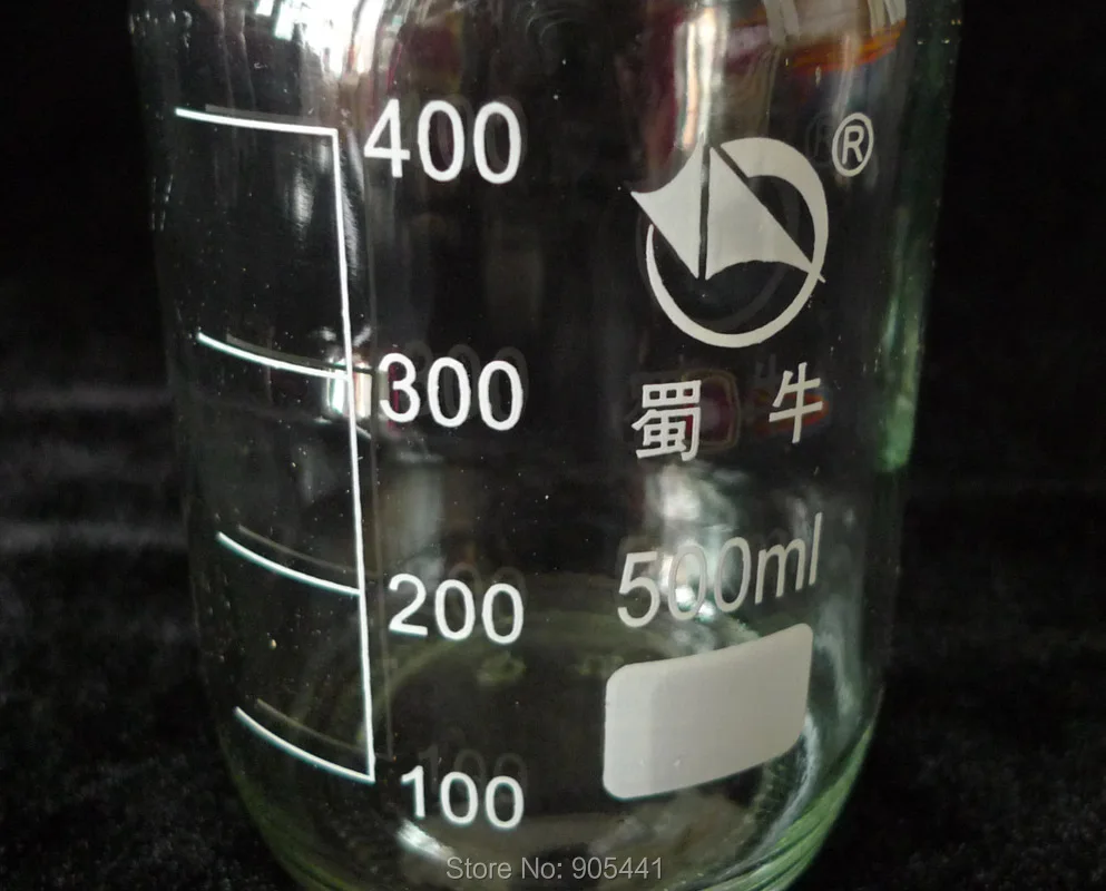 500ml2