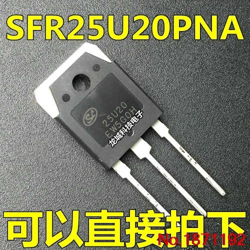 25U20 SFR25U20PNA archivo 25U20|file| - AliExpress
