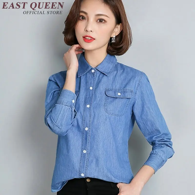 Jeans And Formal Shirt For Girls