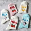 Japanese Cute Strawberry and Banana Milk Socks (Buy one & get one for ...