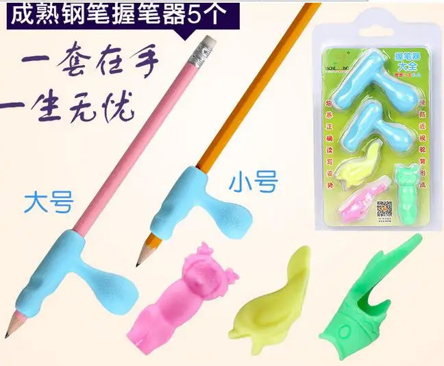 Silicon Pen and Pencil Grasp Hold Pencil Writting Corrector Ergonomic ...