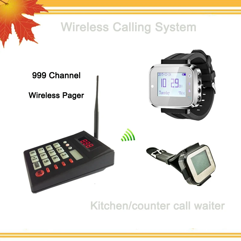 New type catering equipment wireless calling number kitchen call waiter ...