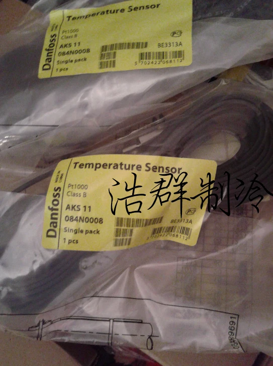 enfermo Adulto Más que nada aks 11 temperature sensor presente Gimnasia ...