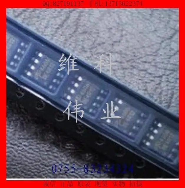 Free shipping 20pcs/lot AP5056 battery charge management chip SOP8 ...