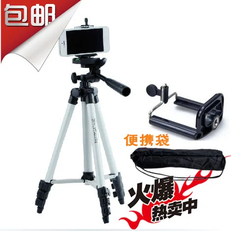 Camera Camcorder Tripod stand for Canon Nikon Sony Fuji Olympis ...