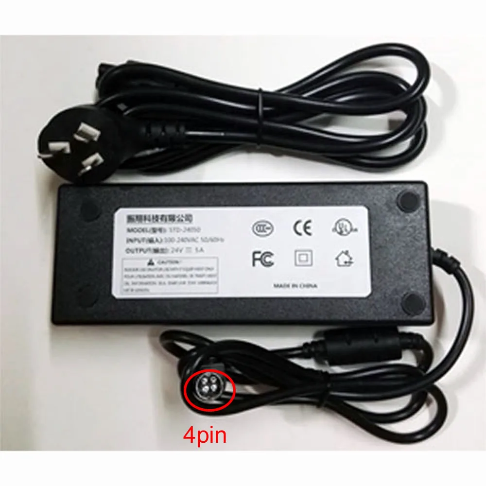 Replacement Power adapter for LASAIR III 5100 power adapter 4pin connector
