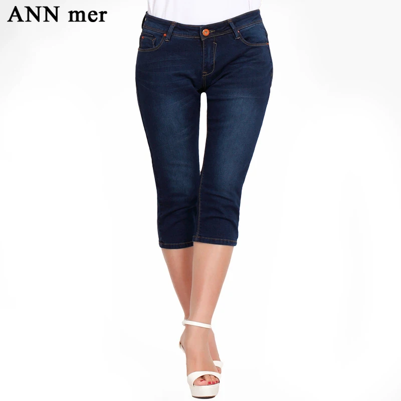 ANN mer Women Calf Length Jeans Stretch High Waist Capris Casual Denim ...