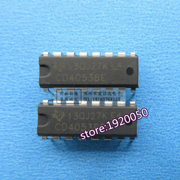 새로운 CD4053BE HEF4053 라인 아날로그 스위치 집적 회로 ic 칩|chip track|chip 4chip price ...