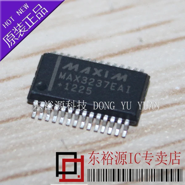 50pcs MAX3237EAI MAX3237EAI+T SSOP original authentic|ssop| - AliExpress