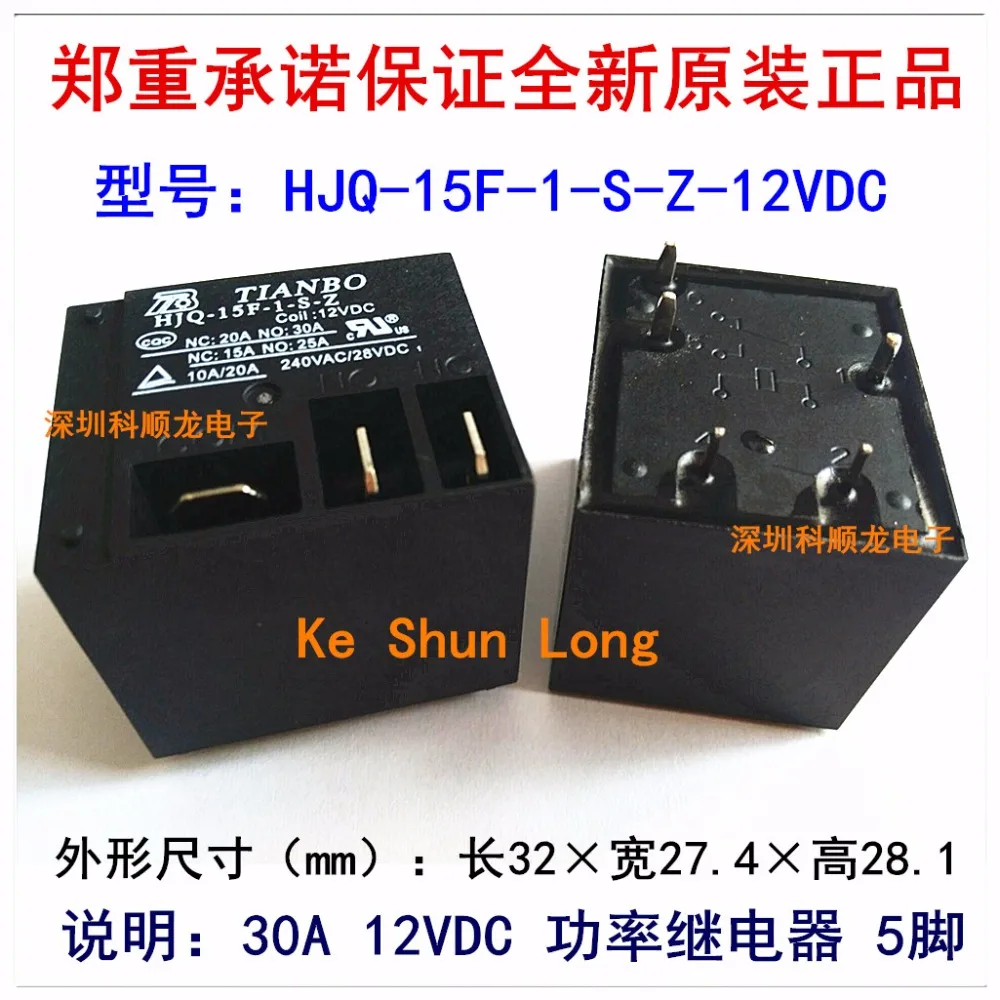 Original New TIANBO HJQ-15F-1-S-Z HJQ-15F-1-S-Z-12VDC HJQ-15F-1-S-Z ...