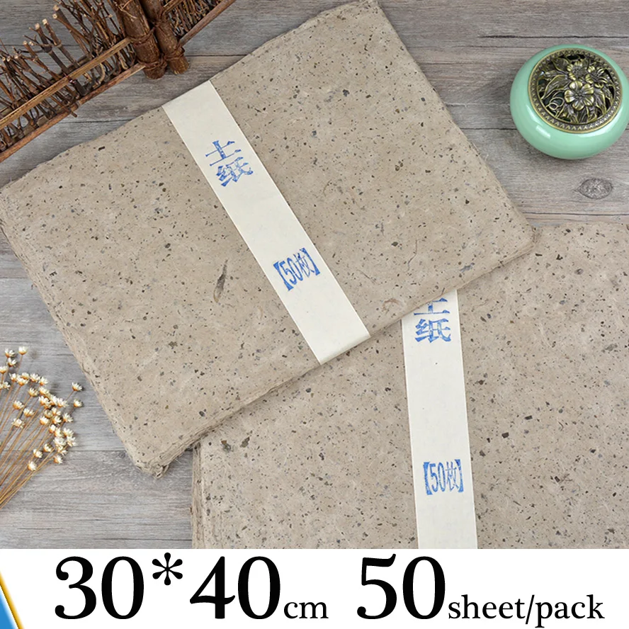 Best Natural Rice Paper For Painting Calligraphy Chinese Chinese ...