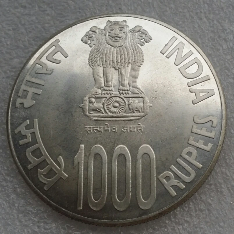 Indian 1000 Rupees 50pcs/lots Uncirculation Commemorative Coin ...