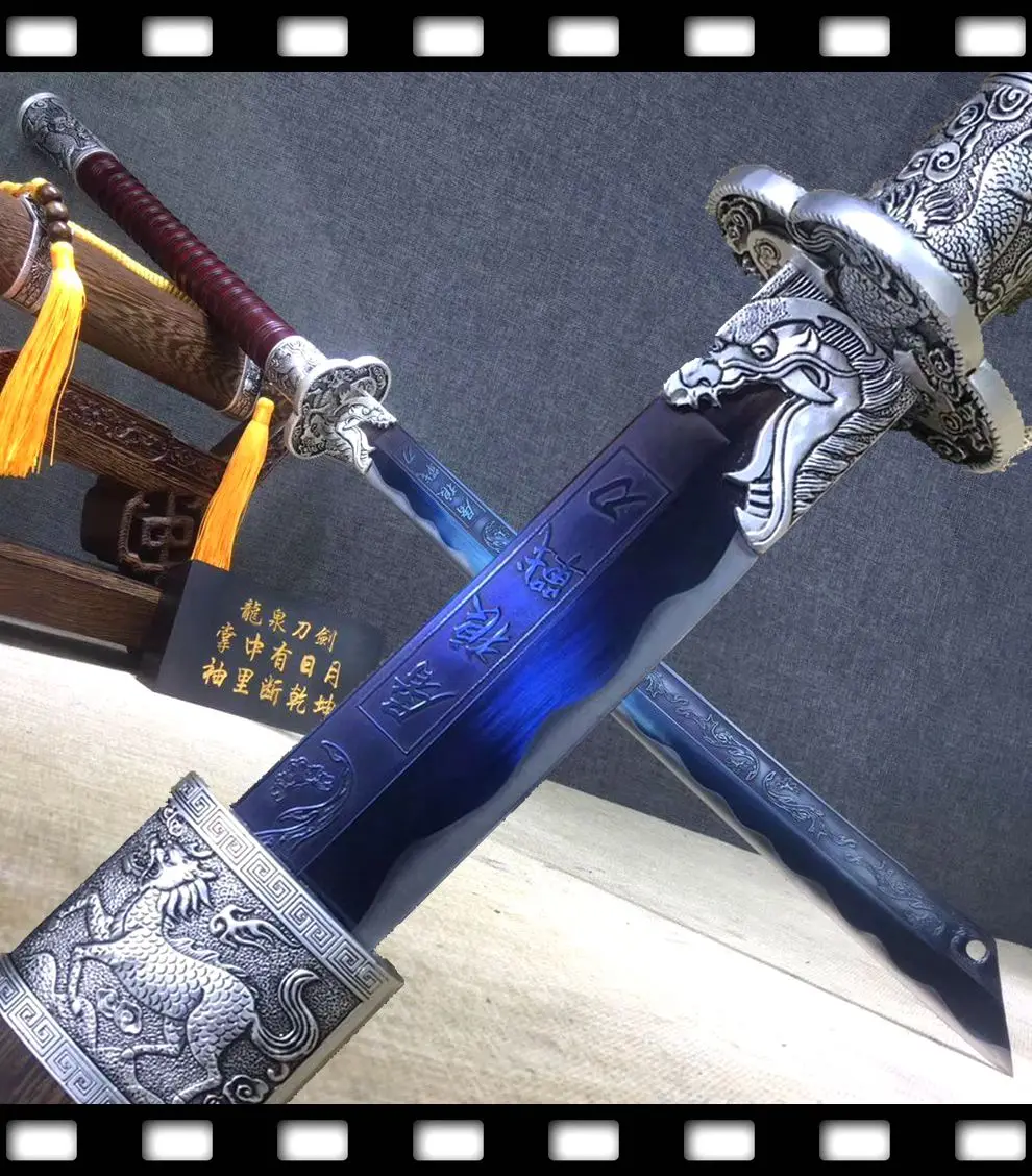 Long Handle KungFu Broadsword Sword KungFu Dao Jian Sharp Blue High ...