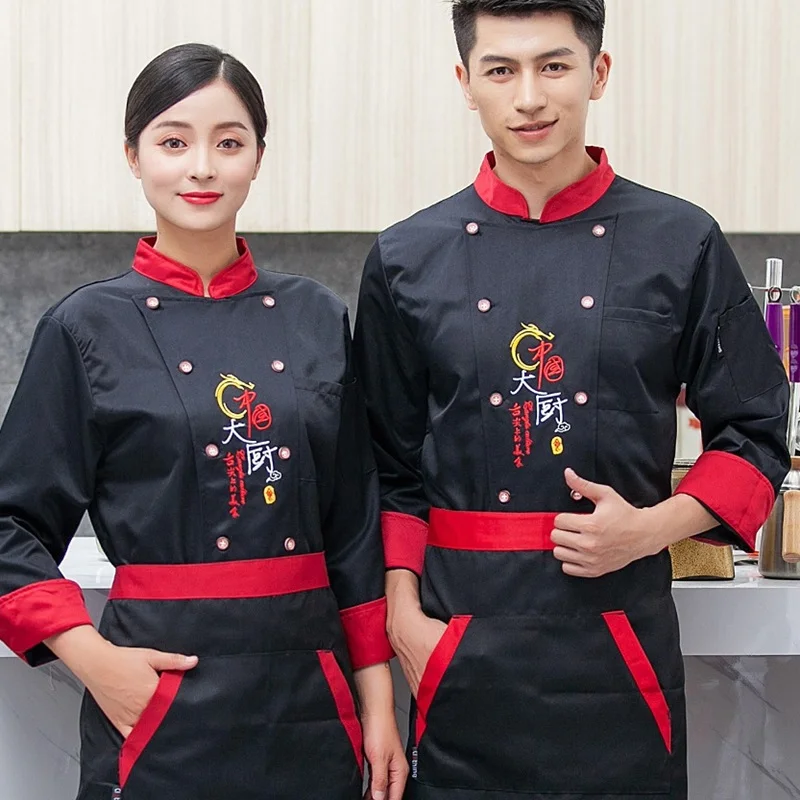 Chef-jacket-uniform-Chinese-restaurant-uniforms-food-service-cook ...