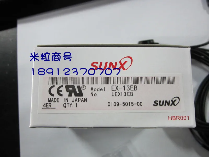 quality-assurance-sensors-CX-491-P.jpg