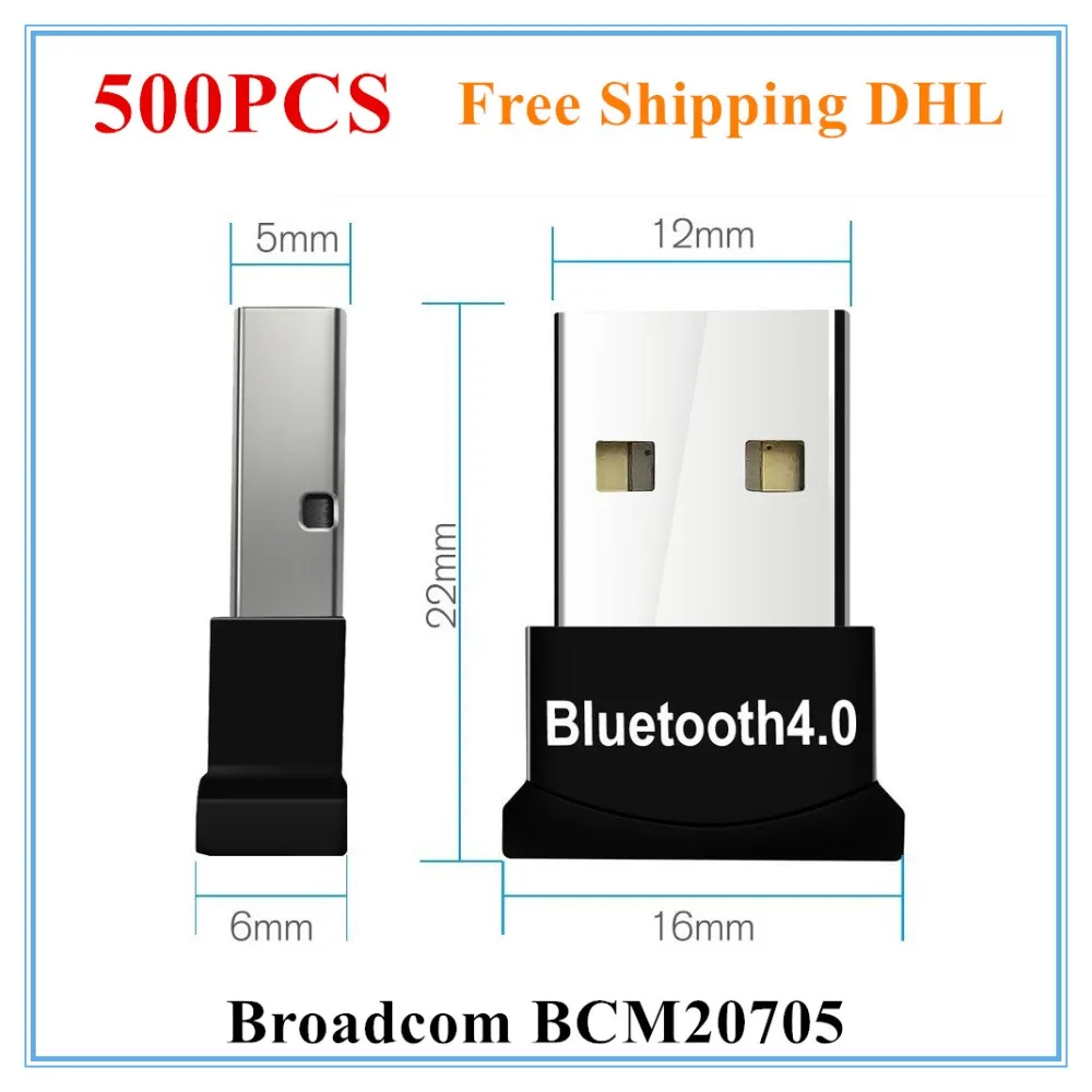 500pcs DHL Broadcom BCM20705 Bluetooth Adapter USB Dongle for Computer ...