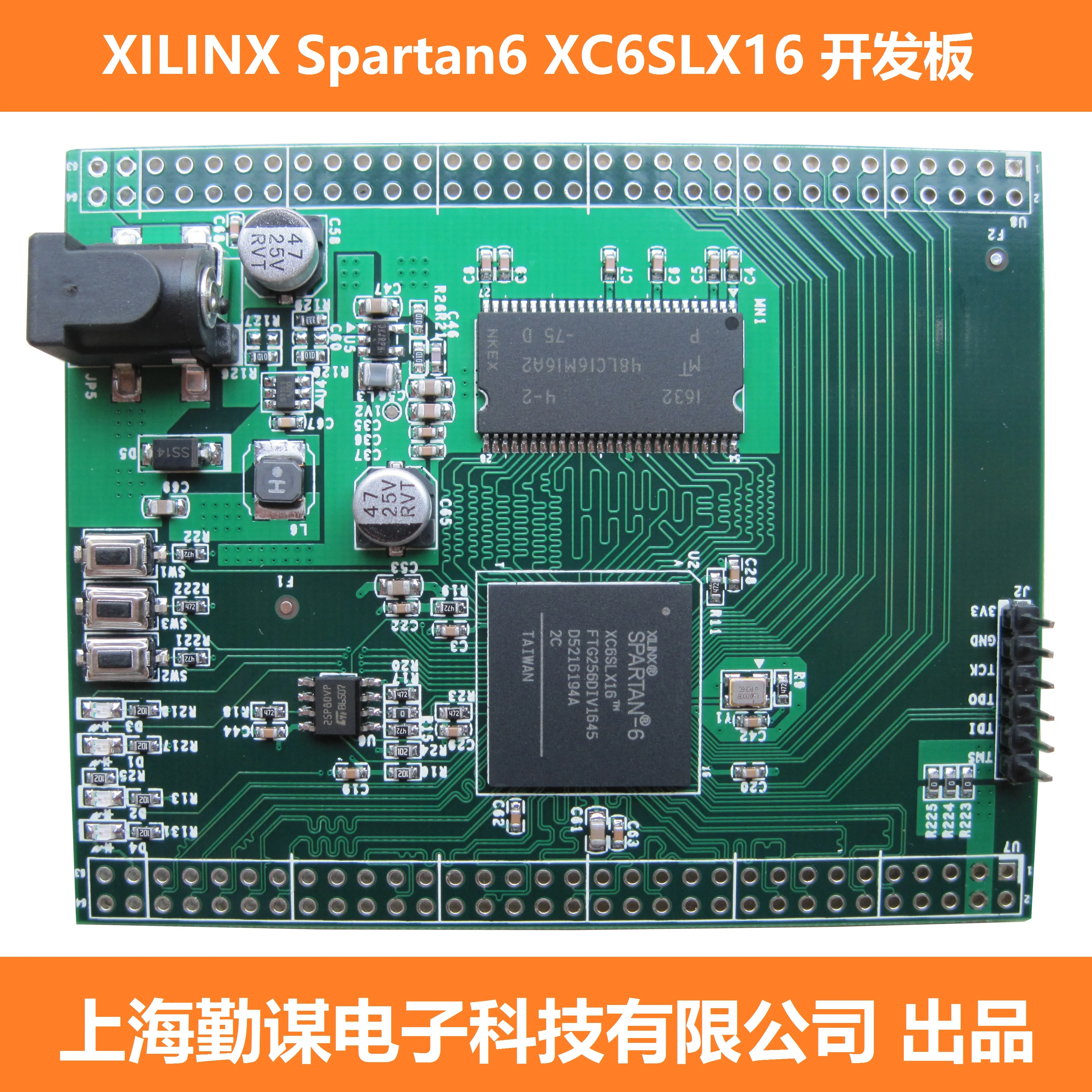 Spartan6 Development Board Xilinx Fpga Sdram Spartan 6 Core Board Xc6slx16 In Cable Winder From