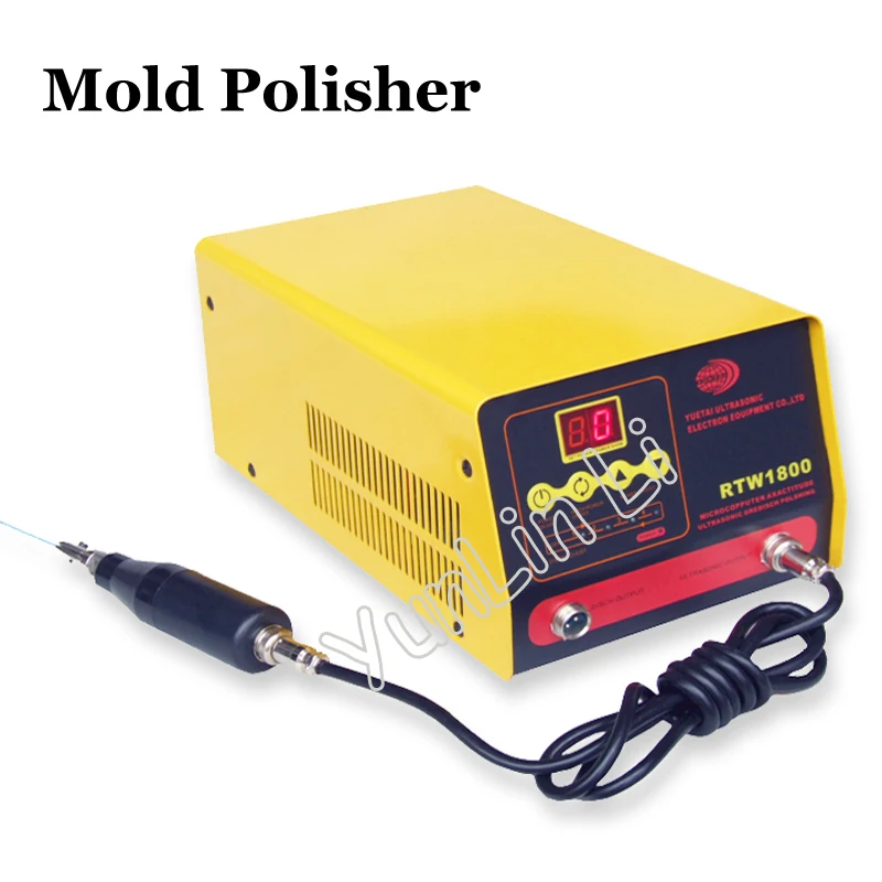 Ultrasonic-Mold-Polishing-Machine-Ultrasonic-Grinding-Machine-110V-220V ...