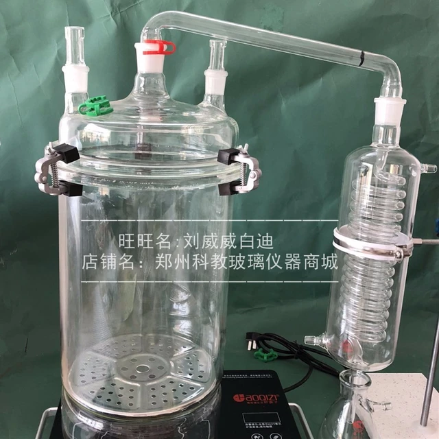 Home Essential Oil Distillation Equipment