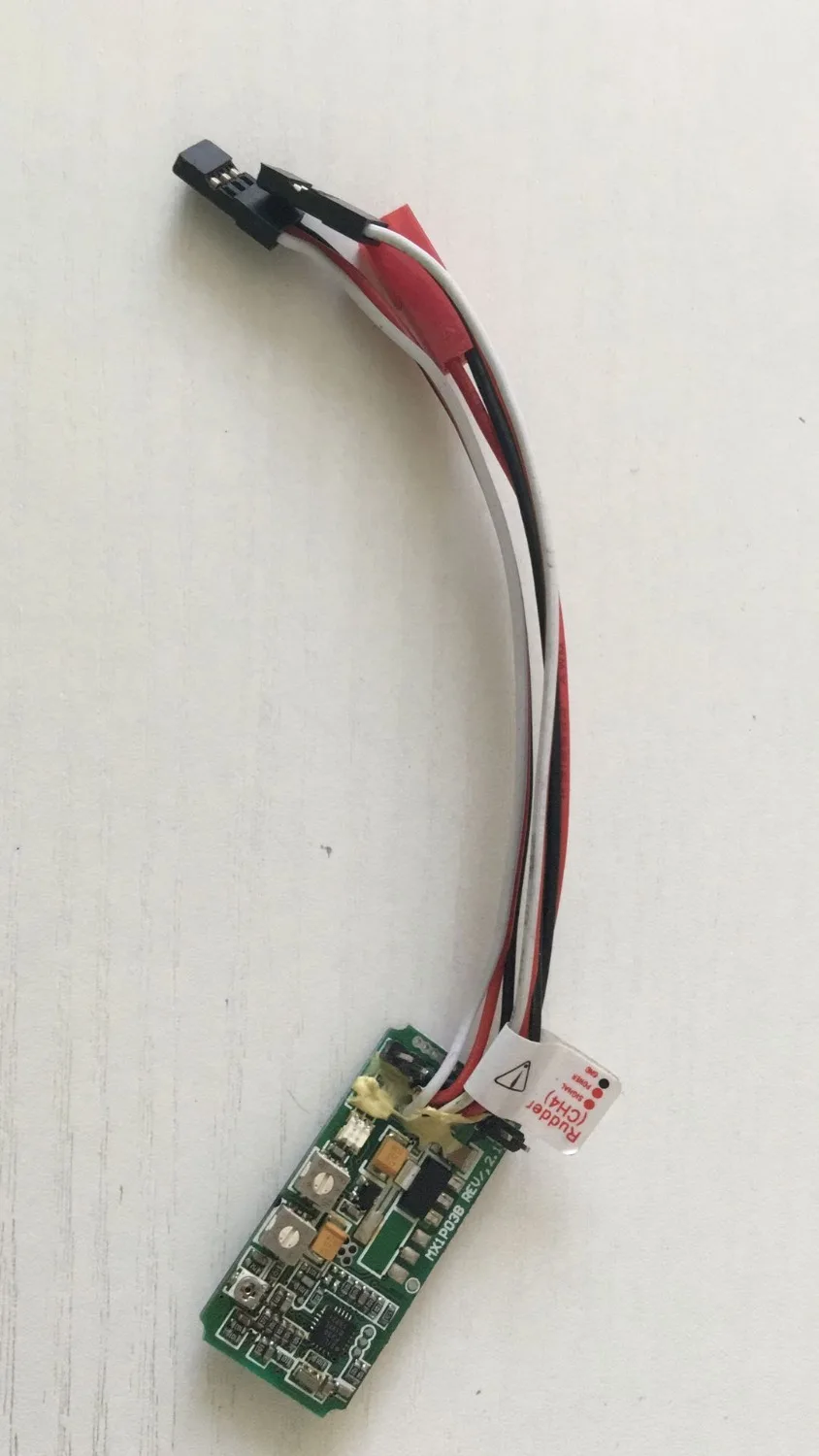 Esky 3 In 1 3in1 Gyro Mix Controller receiver EK2-0709 001337 BIG LAMA ...