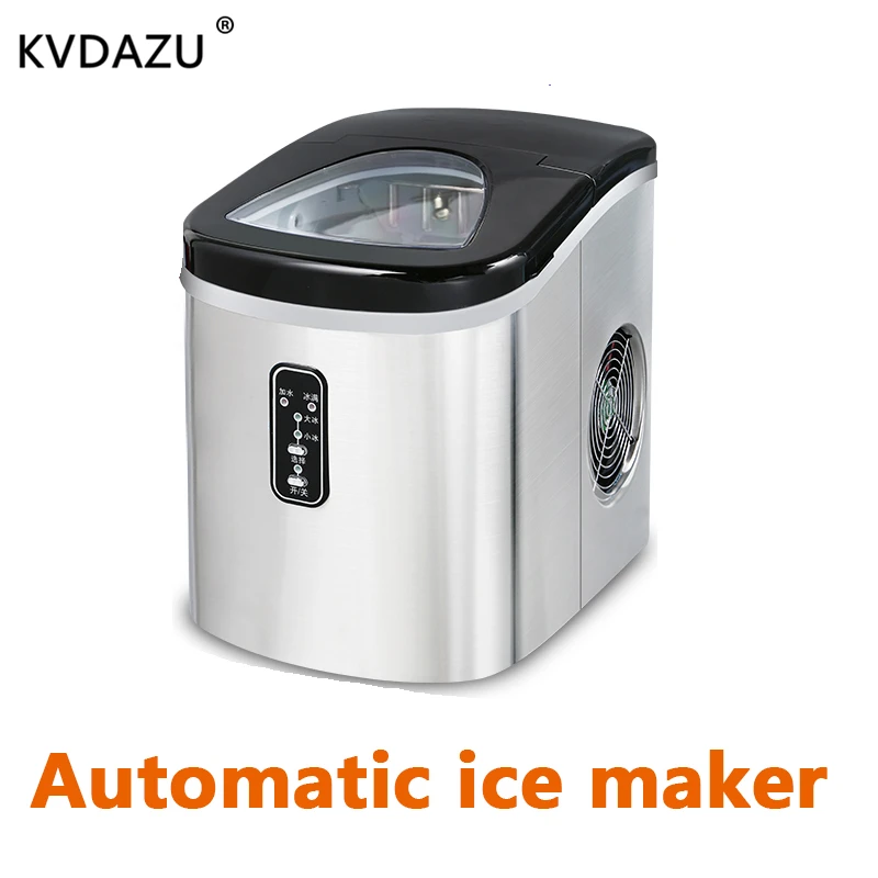 Mini Automatic Electric Ice Maker Portable Bullet Round Block Ice Cube ...