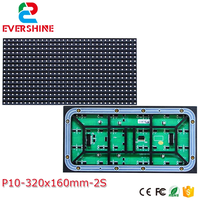 P10 กลางแจ้ง SMD 3in1 RGB สีกันน้ำจอแสดงผล LED โมดูล 320X160 มม.32x16 ...