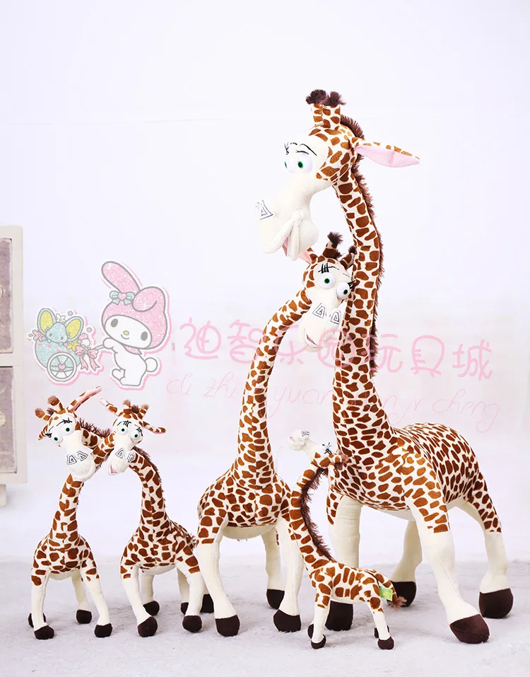 Melman Madagascar 2 Toys