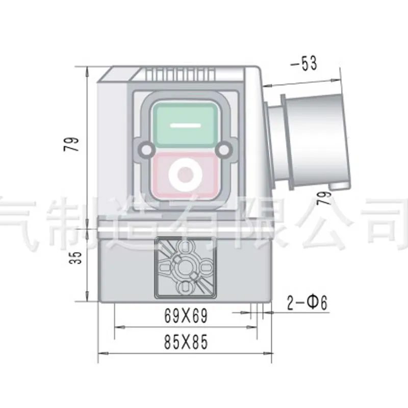 HCK10T 250V 16A IP54 Electromagnetic Push Button Switch Power On Off ...