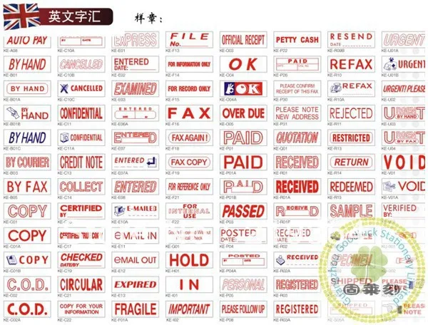 Custom Accounting Self Inking Rubber Stamp/custom Financial Self Inking ...