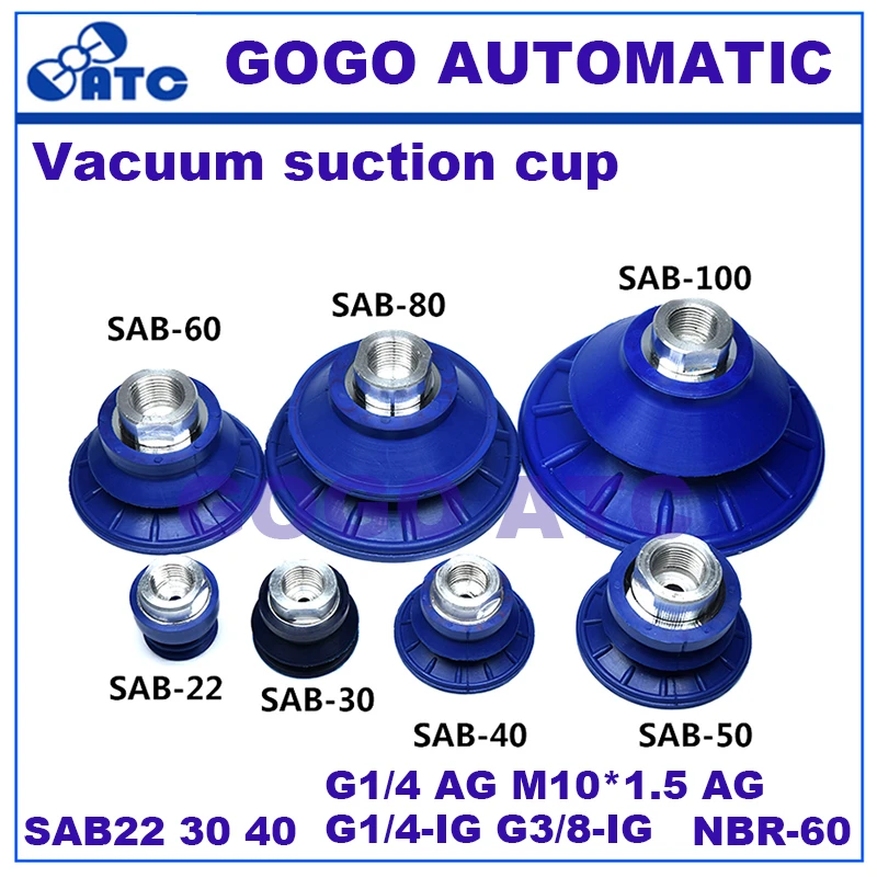 Special suction cup for sheet metal SAB22 30 40 mm NBR 60 G1/4 G1/8 AG ...