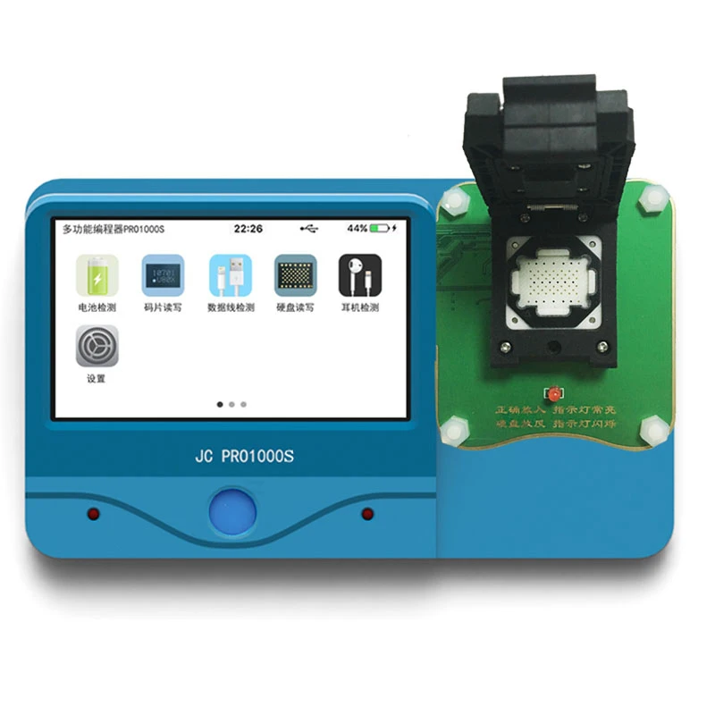 JC Pro1000S Multi Function NAND Flash Programmer 32/64 Bit Hard Disk ... JC Pro1000S Multi Function NAND Flash Programmer 32/64 Bit Hard Disk ...
